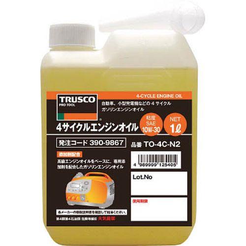 TRUSCO 4サイクルエンジンオイル1L 粘度10W-30/TO4CN2 : DCMオンライン - 通販 - Yahoo!ショッピング