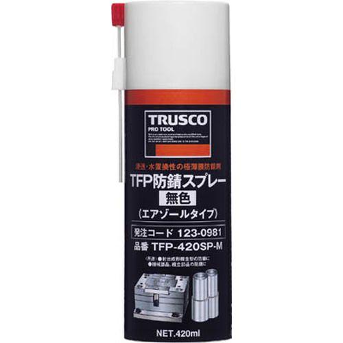 TRUSCO 防錆スプレー 420ml/TFP420SPM 無色 : DCMオンライン - 通販 - Yahoo!ショッピング