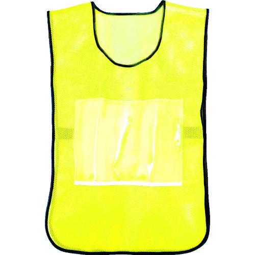 TRUSCO 差し込みポケット付き安全ベスト/TSBY イエロー : DCMオンライン - 通販 - Yahoo!ショッピング