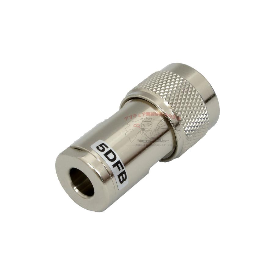 NP-5DFB NP型同軸コネクター（処理Ni） : 無線市場 - 通販 - Yahoo!ショッピング