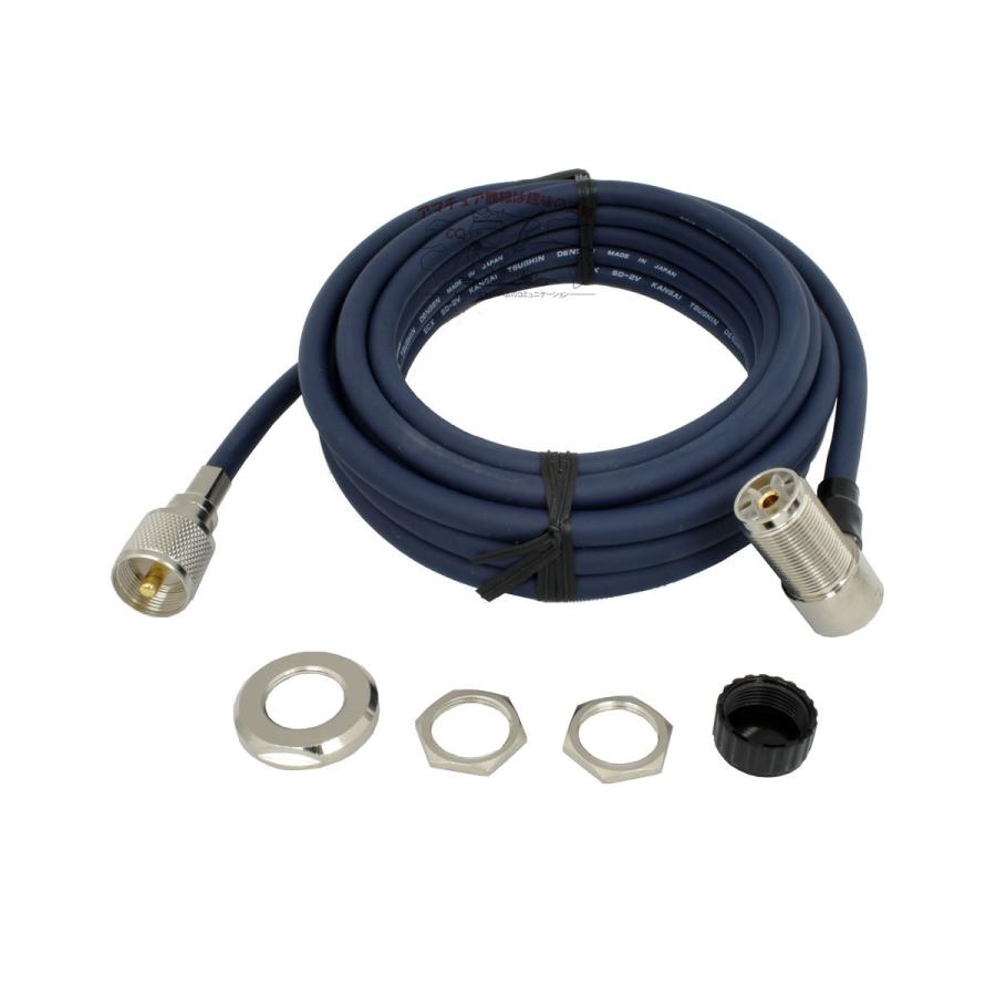 第一電波工業 5D5MR ダイヤモンド 車載用同軸ケーブル 5D-2V 5m MLJ-MP : 無線市場 - 通販 - Yahoo!ショッピング