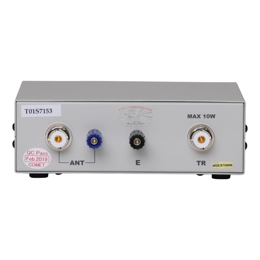 COMET（無線） CAT-10A ホワイトバージョン コメット 小型アンテナカプラー 許容電力10W : 無線市場 - 通販 - Yahoo!ショッピング