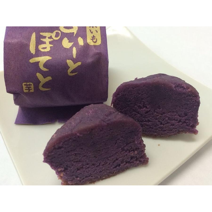 すいーとぽてと＆紫すいーとぽてと12個入り : DCTストア - 通販 - Yahoo!ショッピング