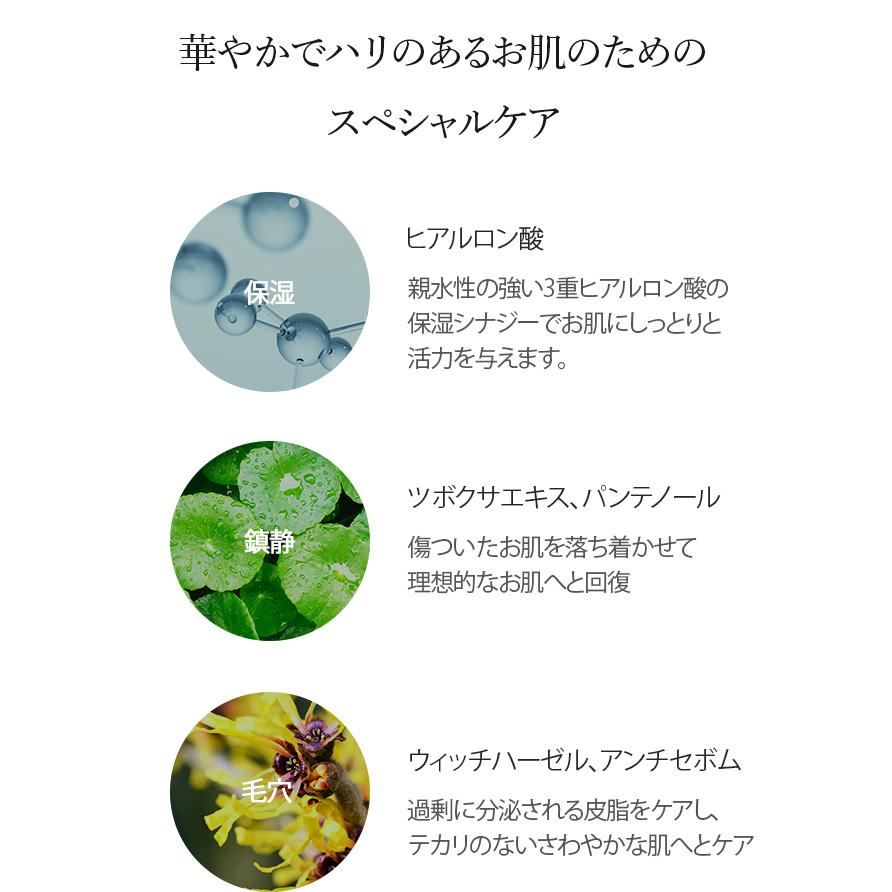 IPKN アウトレット 50%OFF 3278円→1639円メンズコスメ オールインワンジェル 韓国 4in1乾燥肌 敏感肌 IPKNマンスタイルパーフェクト エクストリーム : DD ...