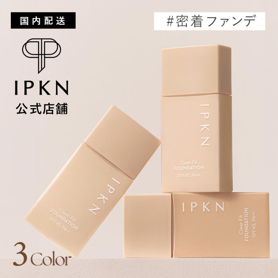 IPKN ファンデーション リキッド クリアフィットファンデーション SPF45 PA ++ 崩れにくい 韓国コスメ メイク 化粧品 薄づき 20 30 40 50代 : DD-store ...