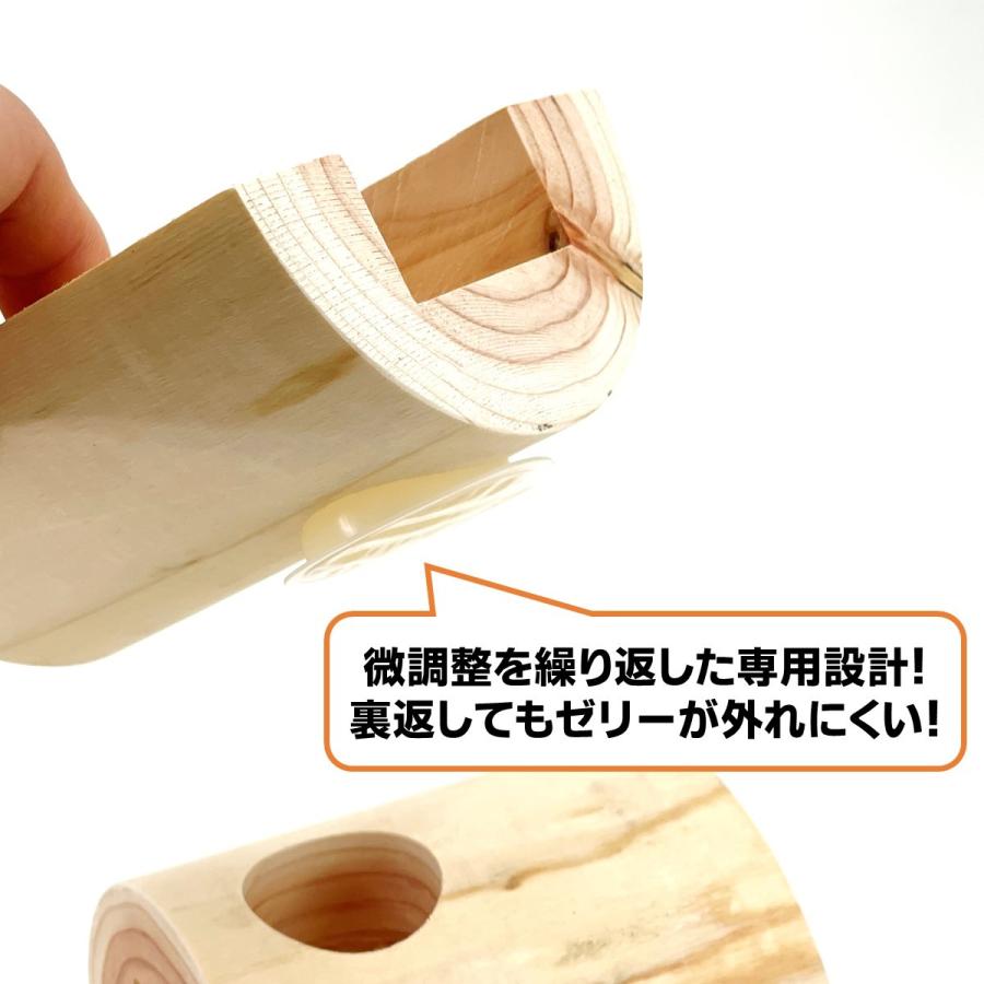 ペアリング餌皿 60g用 dda クワガタ カブトムシ ゼリー 昆虫 飼育 : DDAism ヤフー店 - 通販 - Yahoo!ショッピング