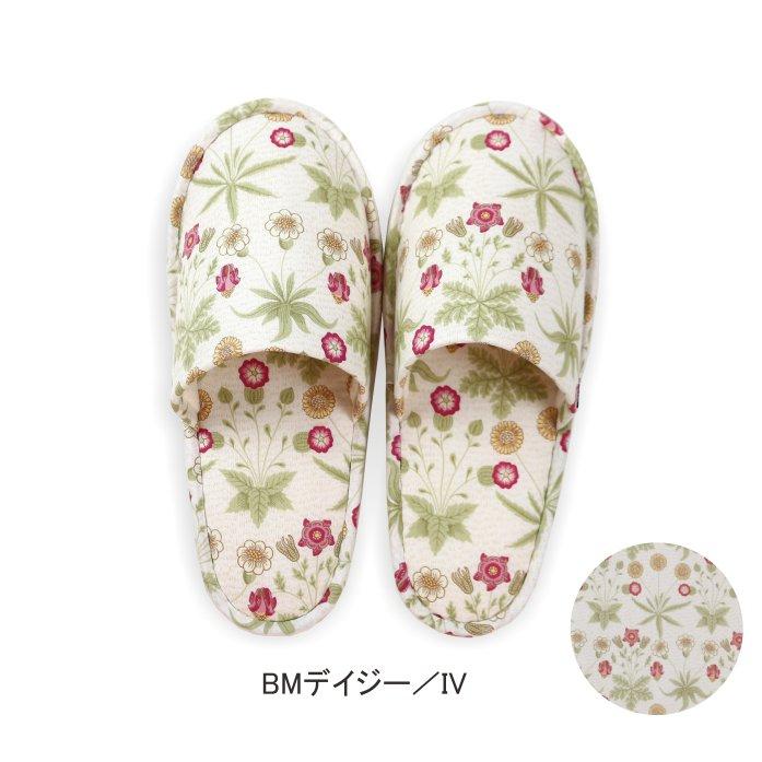 Fabric by BEST OF MORRIS/外縫いスリッパ ウィリアムモリス : DDintex - 通販 - Yahoo!ショッピング