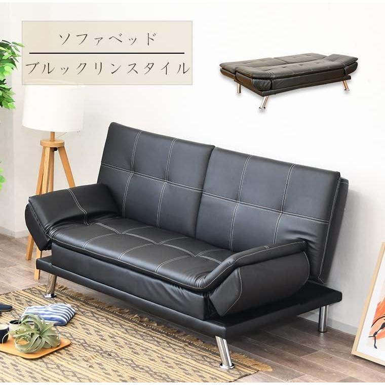 32145 シャーリー ソファベッド ソファー 3人掛け 3人 レザー モダン シンプル シック おしゃれ ブラック 黒色 幅188cm : 400000012506 : でんでんショッピング ...