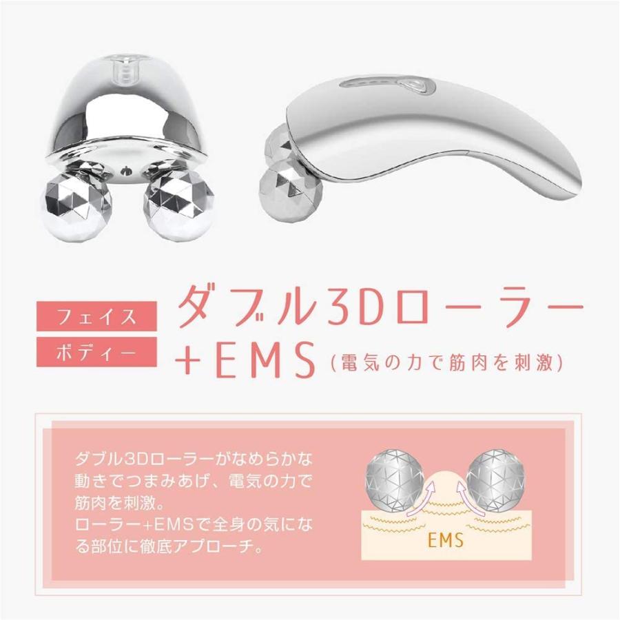 Macros マクロス ufurl EMSフィットアップローラー リナージュ MEBL-120 : でんでんショッピング ヤフー店 - 通販 - Yahoo!ショッピング