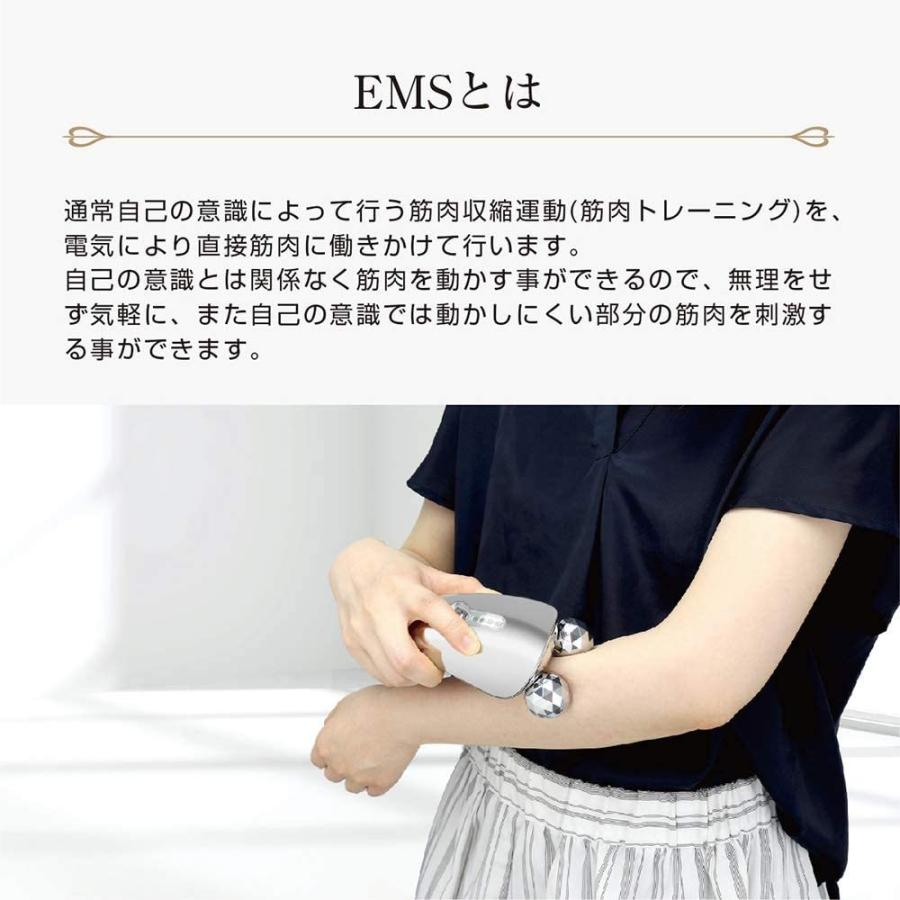 Macros マクロス ufurl EMSフィットアップローラー リナージュ MEBL-120 : でんでんショッピング ヤフー店 - 通販 - Yahoo!ショッピング