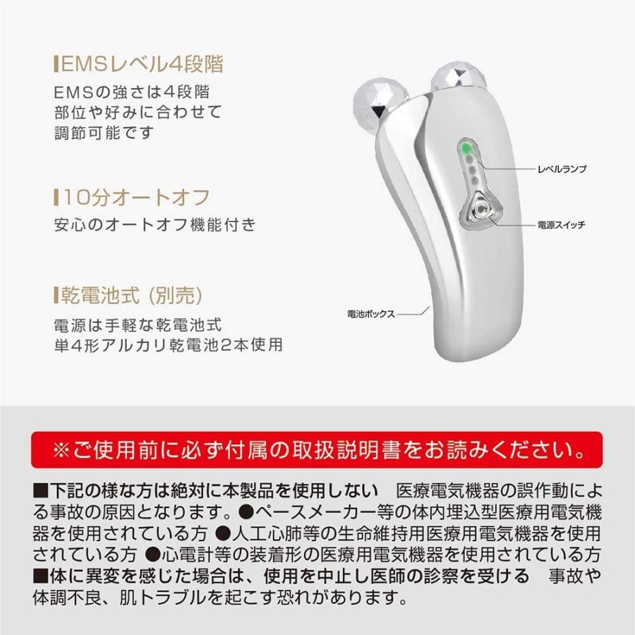 Macros マクロス ufurl EMSフィットアップローラー リナージュ MEBL-120 : でんでんショッピング ヤフー店 - 通販 - Yahoo!ショッピング