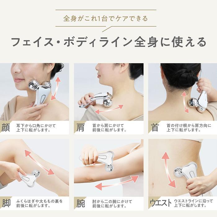 Macros マクロス ハンディーアップローラー ラクスナージュ : でんでんショッピング ヤフー店 - 通販 - Yahoo!ショッピング