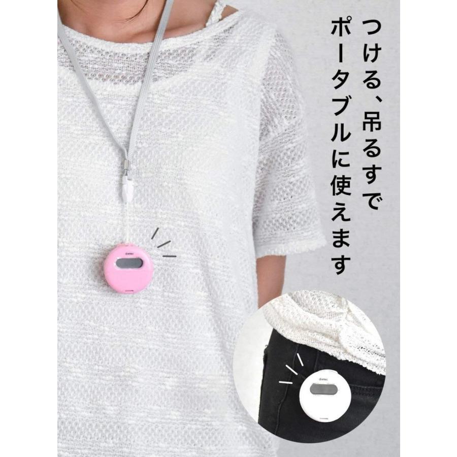 ドリテック クリップ付バイブタイマー ホワイト T-558WT : でんでんショッピング ヤフー店 - 通販 - Yahoo!ショッピング