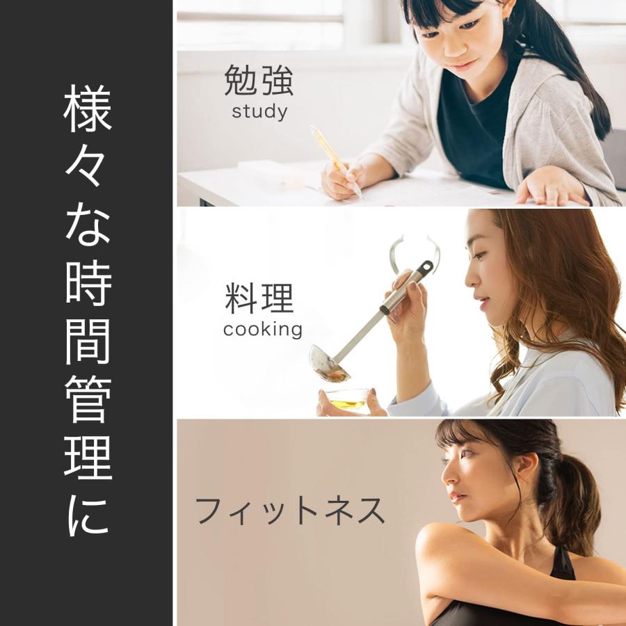 ドリテック タイマー 勉強 キッチン 大画面 マグネット デジタル シャボン ホワイト 3キー T-614(WT) : でんでんショッピング ヤフー店 - 通販 - Yahoo!ショッピング