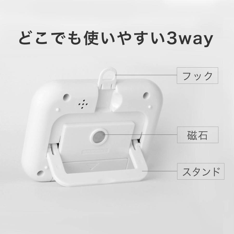 ドリテック タイマー 勉強 キッチン 大画面 マグネット デジタル シャボン ホワイト 3キー T-614(WT) : でんでんショッピング ヤフー店 - 通販 - Yahoo!ショッピング