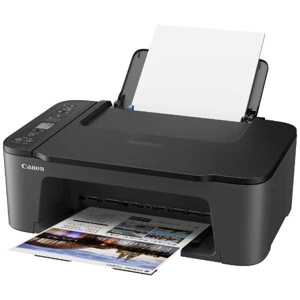 TS3530 カラーインクジェット複合機 PIXUS(ピクサス) ブラック [L判〜A4] : 4549292182477 : でんでんショッピング ヤフー店 - 通販 - Yahoo!ショッピング