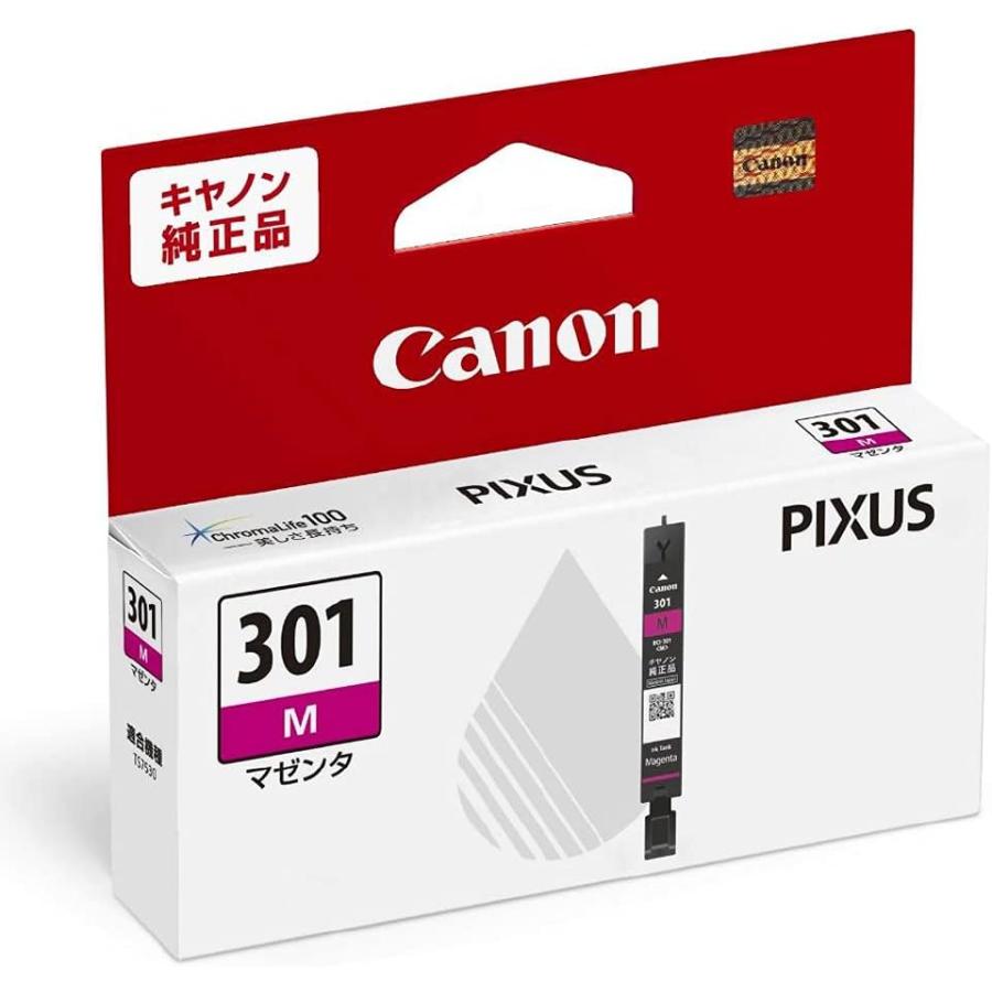 Canon キヤノン 純正 インクカートリッジ BCI-301M マゼンタ : でんでんショッピング ヤフー店 - 通販 - Yahoo!ショッピング