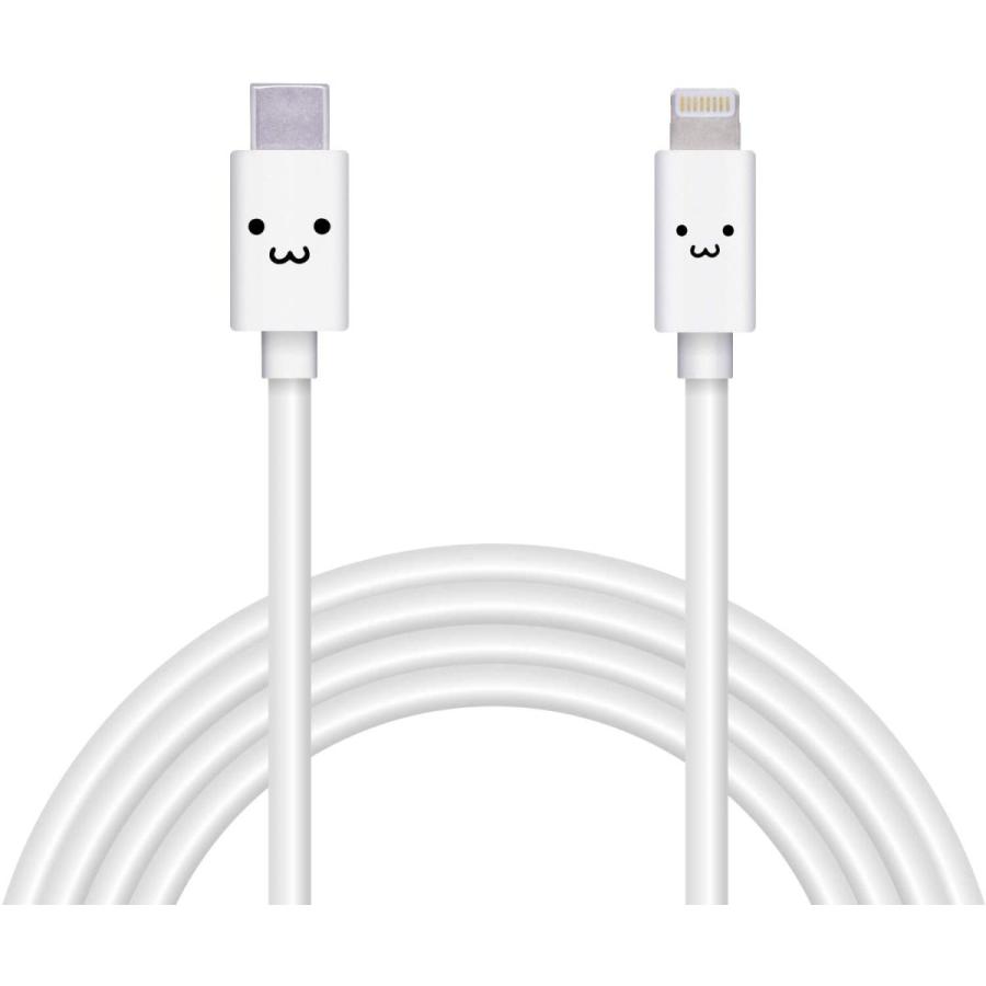 ELECOM エレコム USB C-Lightningケーブル やわらか 2.0m MPA-FCLY20WF : でんでんショッピング ヤフー店 - 通販 - Yahoo!ショッピング