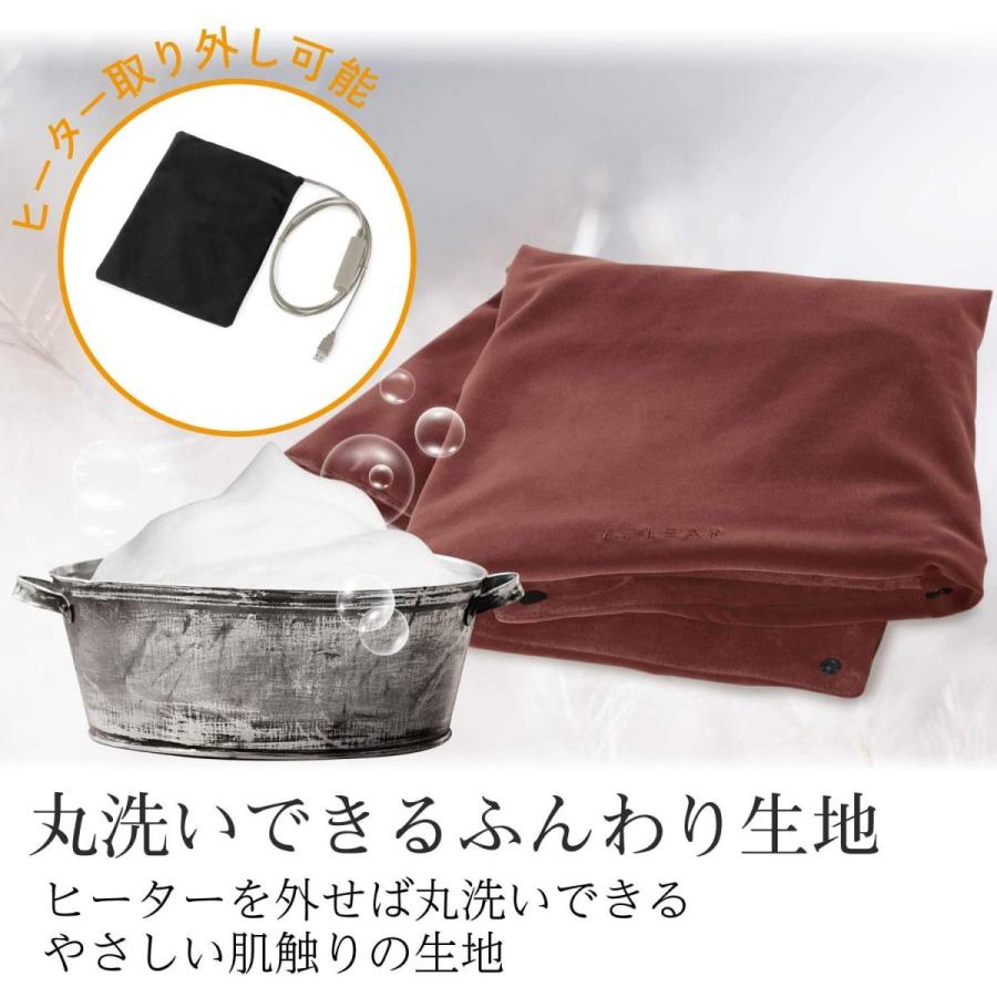 ELECOM エレコム エクリアwarm USBブランケット モーヴブラウン HCW-B01 BR : でんでんショッピング ヤフー店 - 通販 - Yahoo!ショッピング