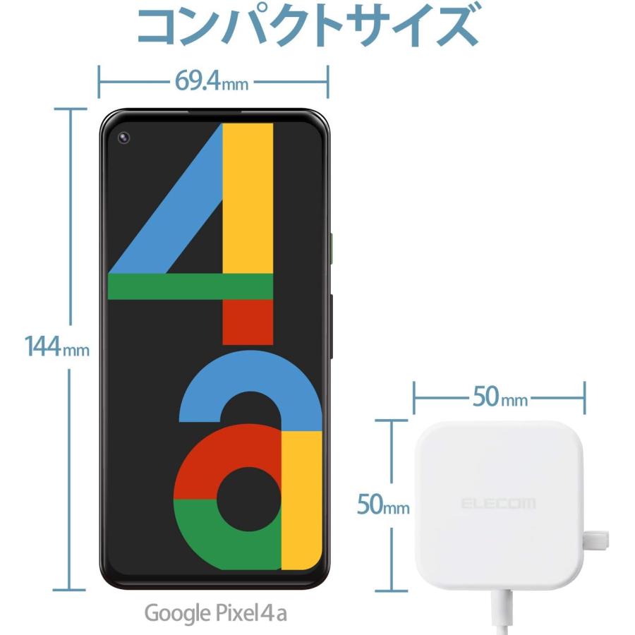 ELECOM エレコム AC充電器 2.4A Cケーブル一体型 1.5m MPA-ACC20WH ホワイト 充電器 type-C タイプC 充電器コード : でんでんショッピング ヤフー店 ...