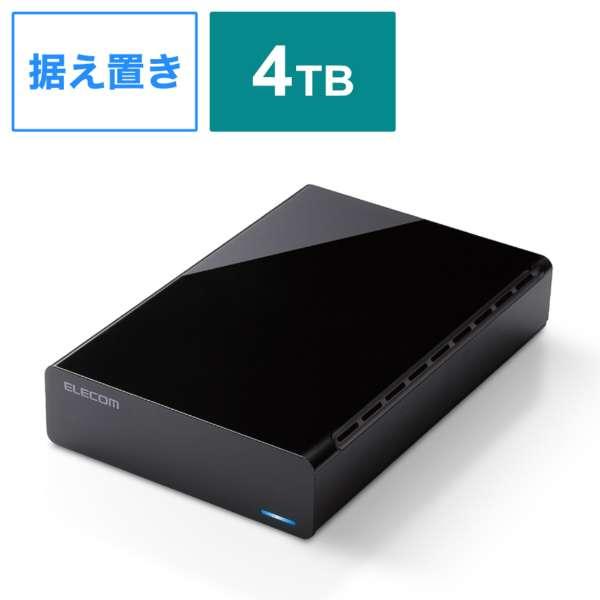 ELECOM エレコム 外付けHDD 4TB ELD-HTV040UBK : でんでんショッピング ヤフー店 - 通販 - Yahoo!ショッピング