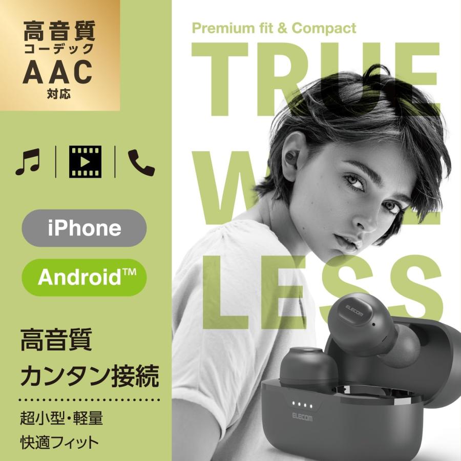 エレコム 完全ワイヤレス Bluetooth イヤホン ブラック LBT-TWS16BK : 4549550300292 : でんでんショッピング ヤフー店 - 通販 - Yahoo!ショッピング