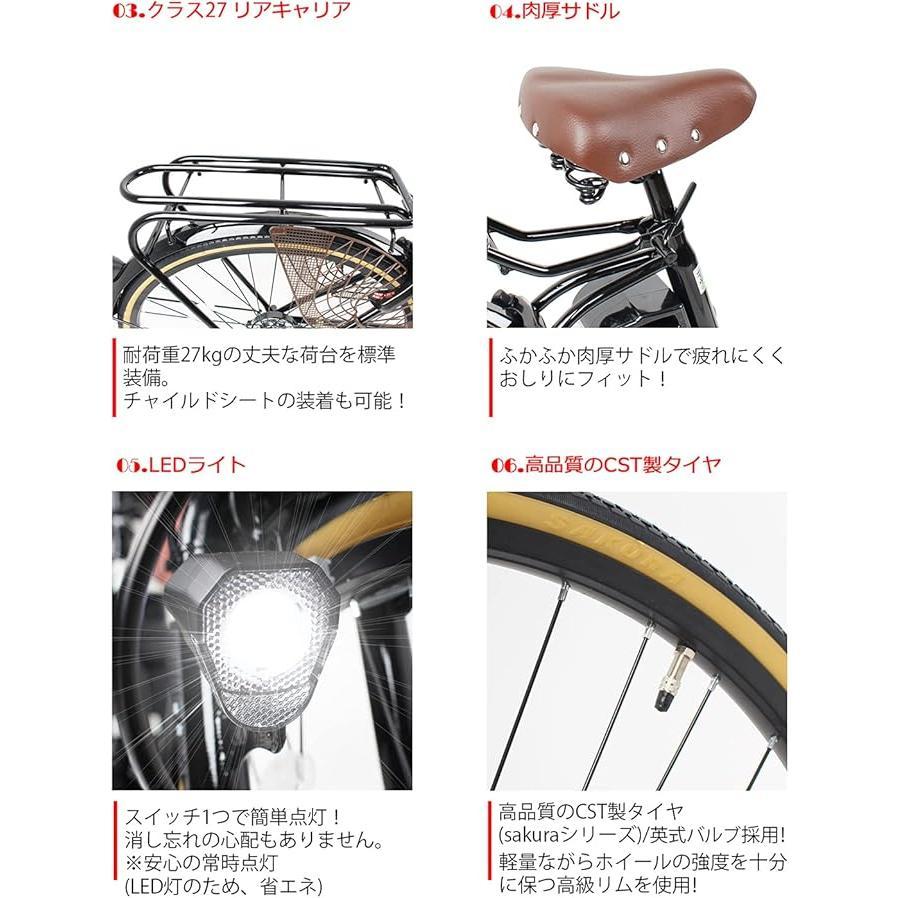 21Technology 21テクノロジー 電動アシスト自転車 26インチ 折りたたみ機能 軽量設計 AO260-MO【マットオリーブ】【自転車】 : でんでんショッピング ヤフー店 - 通販 ...