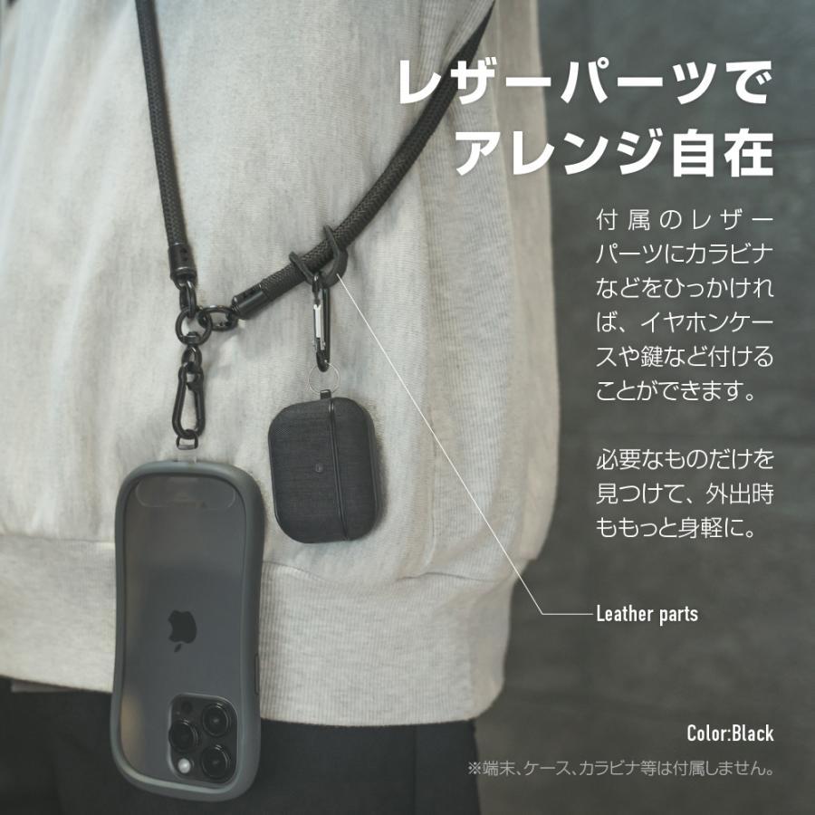 LEPLUS LN-SS05-BK(ブラック) スマートフォン(汎用) ショルダーストラップ 太丸紐タイプ : でんでんショッピング ヤフー店 - 通販 - Yahoo!ショッピング