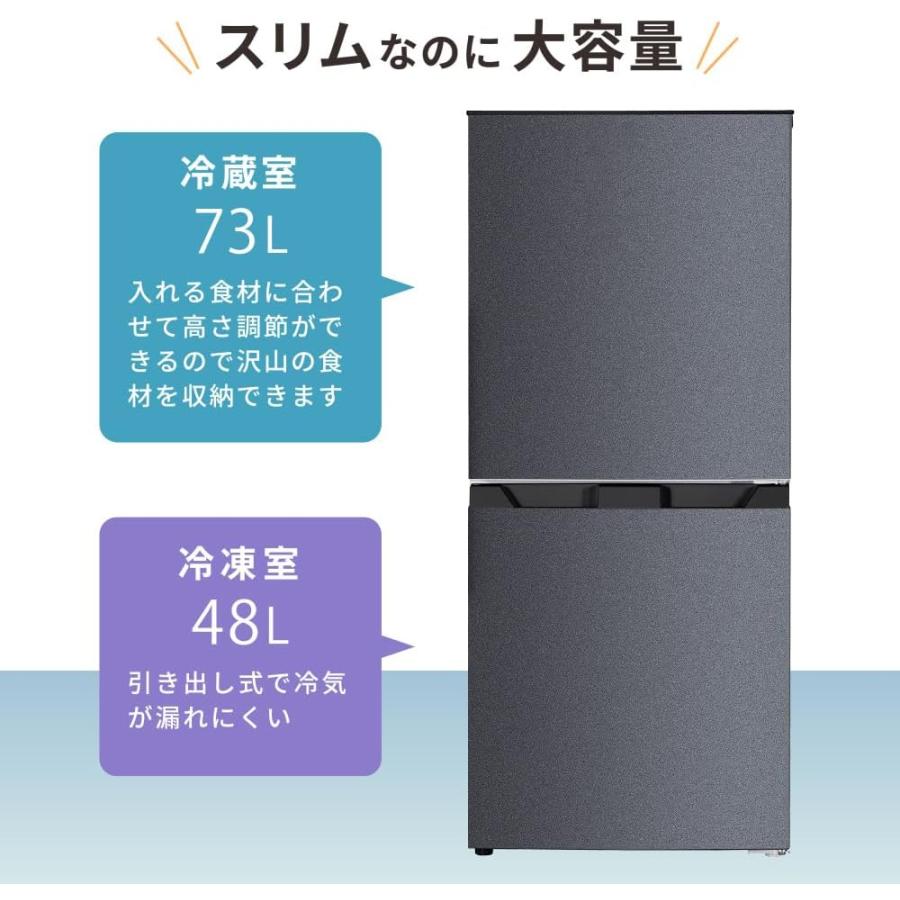 MAXZEN 冷蔵庫 小型 2ドア 霜取り不要 121L コンパクト 大容量 新生活 ひとり暮らし 一人暮らし 自動霜取り 右開き オフィス 単身 お : でんでんショッピング ヤフー店 ...