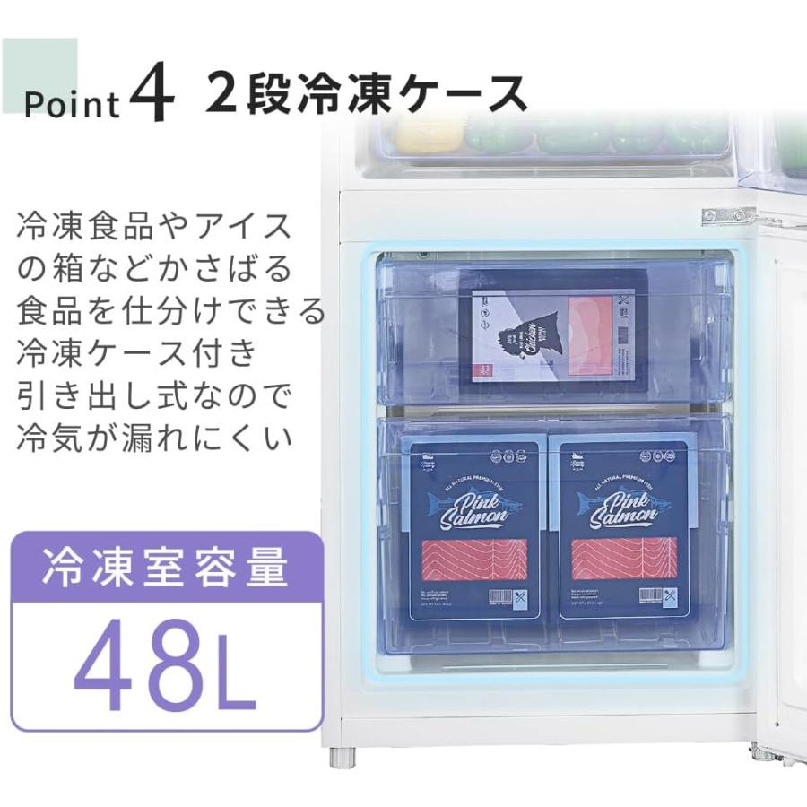 MAXZEN 冷蔵庫 小型 2ドア 霜取り不要 121L コンパクト 大容量 新生活 ひとり暮らし 一人暮らし 自動霜取り 右開き オフィス 単身 お : でんでんショッピング ヤフー店 ...