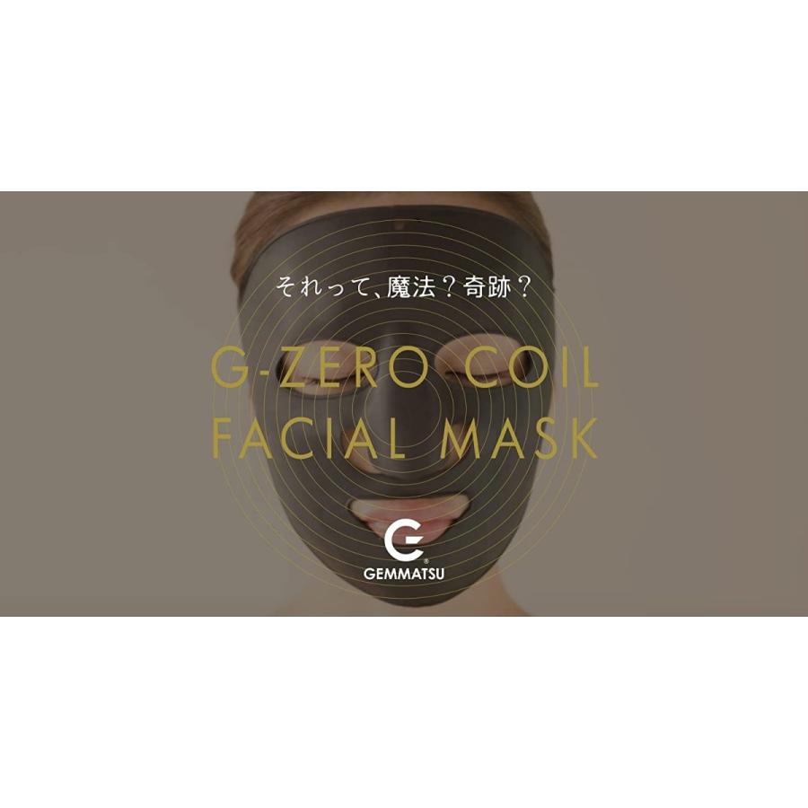 GEMMATSU 原末石鹸 G-ZERO COIL FACIAL MASK ホワイト GMS-G02 : でんでんショッピング ヤフー店 - 通販 - Yahoo!ショッピング