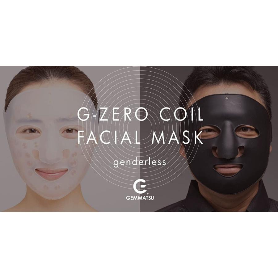 GEMMATSU 原末石鹸 G-ZERO COIL FACIAL MASK ホワイト GMS-G02 : でんでんショッピング ヤフー店 - 通販 - Yahoo!ショッピング