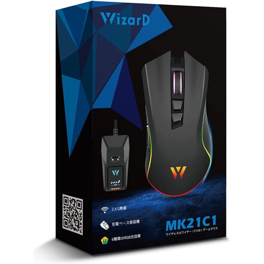 WizarD 充電ステーション付 ワイヤレス ゲーミングマウス 無線 WizarD 充電ステーション付 ワイヤレス ゲーミングマウス 無線