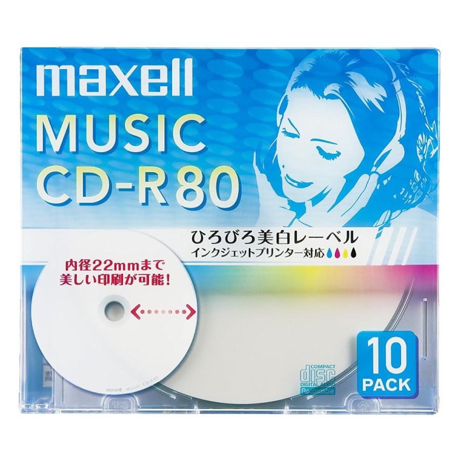 maxell 音楽用 CD-R 80分 インクジェットプリンタ対応ホワイト(ワイド印刷) 10枚 5mmケース入 CDRA80WP.10S ...