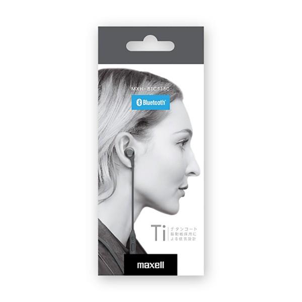 maxell マクセル Bluetoothヘッドホン ライトブラック MXH-BTCF150 LB : でんでんショッピング ヤフー店 - 通販 - Yahoo!ショッピング