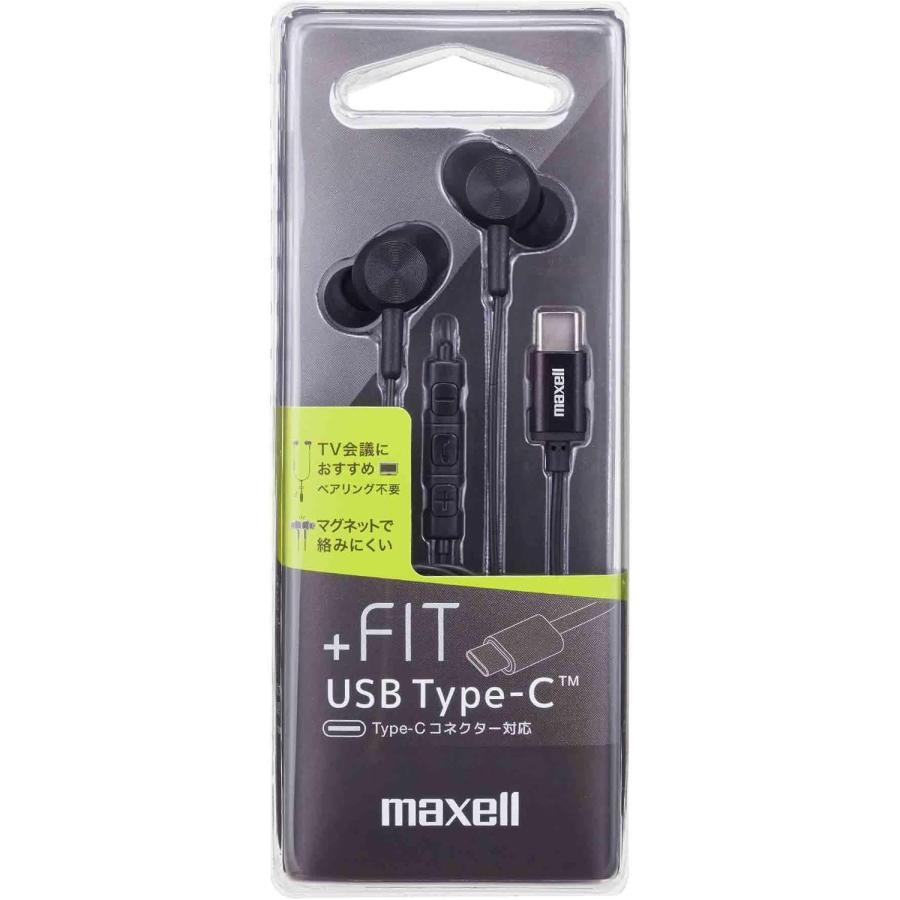 maxell マクセル maxell マイク＆コントローラー搭載 USB Type-C端子専用 ダイナミック密閉型カナルイヤホン (ブラック) MXH-CC200BK : でんでんショッピング ...