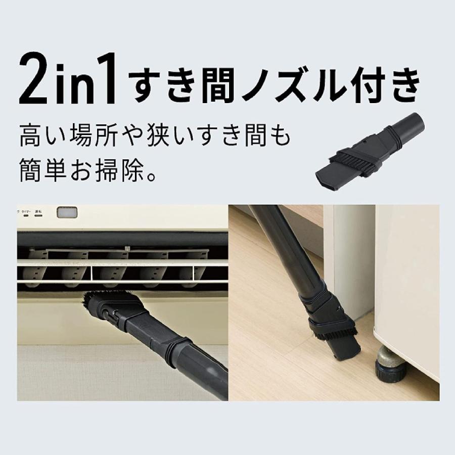 CCP コード式 スリム クリーナー ブラック CM-AC98-BK : でんでんショッピング ヤフー店 - 通販 - Yahoo!ショッピング