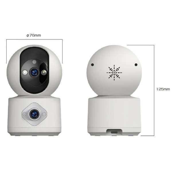 Kashimura スマートカメラ 2眼/首振 室内用 フルHD対応 200万+200万画素 アプリで映像を確認 KJ-206 [無線] : でんでんショッピング ヤフー店 - 通販 ...