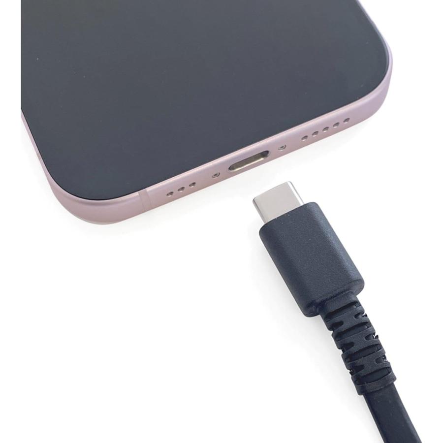 カシムラ(Kashimura)/USB充電&同期ケーブル リール80cm PD6 品番：AJ-648 : 4907986076486 : でんでんショッピング ヤフー店 - 通販 ...