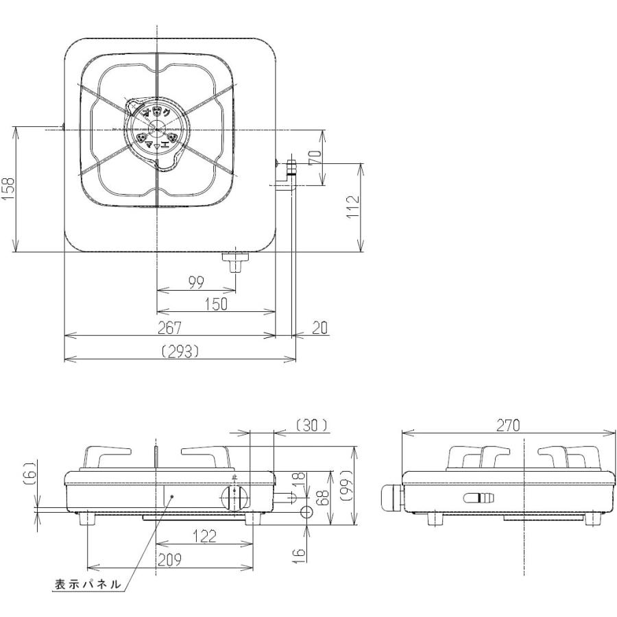 リンナイ リンナイ ガステーブル 一口コンロ 都市ガス 12A/13A用 KG-12C 13A : でんでんショッピング ヤフー店 - 通販 - Yahoo!ショッピング