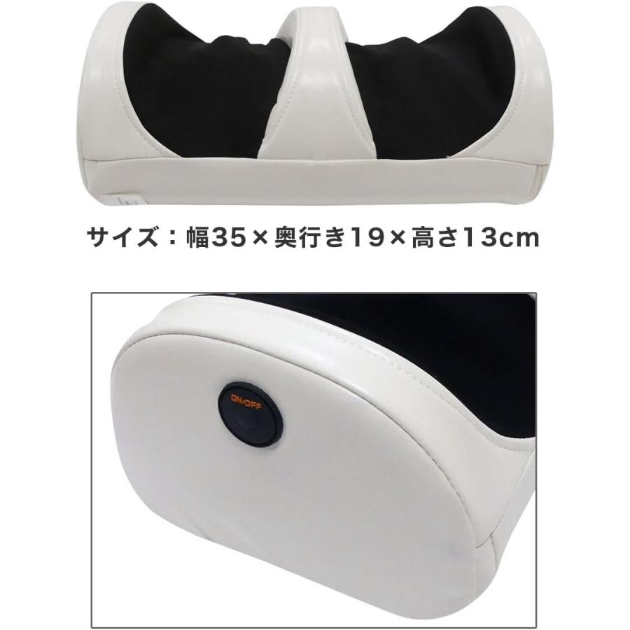 クロシオ 足も〜む マッサージ器 脚用 本格 もみ玉 ホワイト 58379 : でんでんショッピング ヤフー店 - 通販 - Yahoo!ショッピング