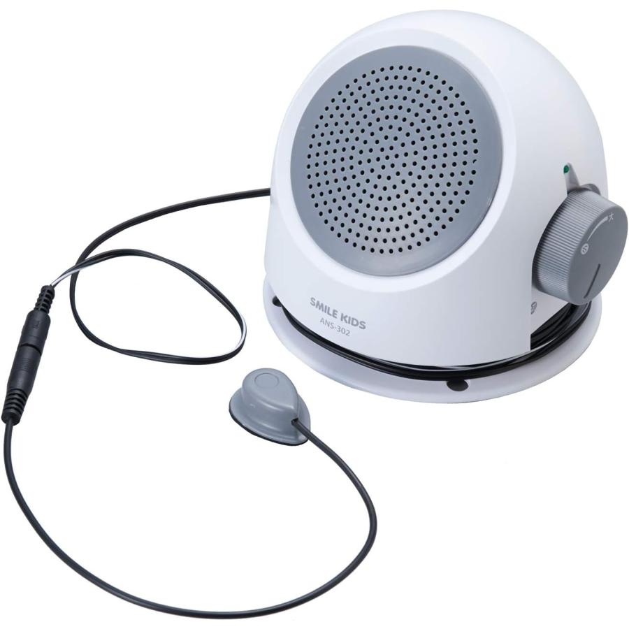 旭電機化成 旭電機化成(Asahi Denki Kasei) テレビの音も聞こえる 手もとスピーカー (ANS-302) : でんでんショッピング ヤフー店 - 通販 - Yahoo!ショッピング