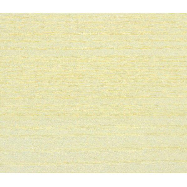 ニーズ A4ファイルトレーが入る2段引き出し ホワイトアッシュ 幅340×奥行き275×高さ170mm 1個 : でんでんショッピング ヤフー店 - 通販 - Yahoo!ショッピング