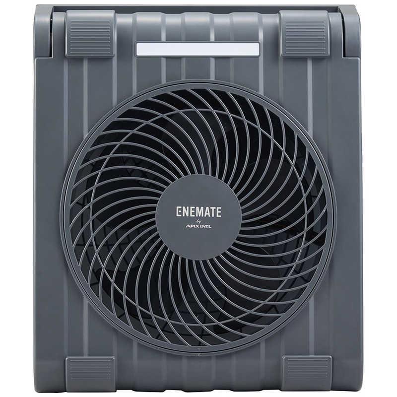 APIX INTERNATIONAL アピックス ソーラーパワーファン -GY [DCモーター搭載] APF-565L : でんでんショッピング ヤフー店 - 通販 - Yahoo!ショッピング