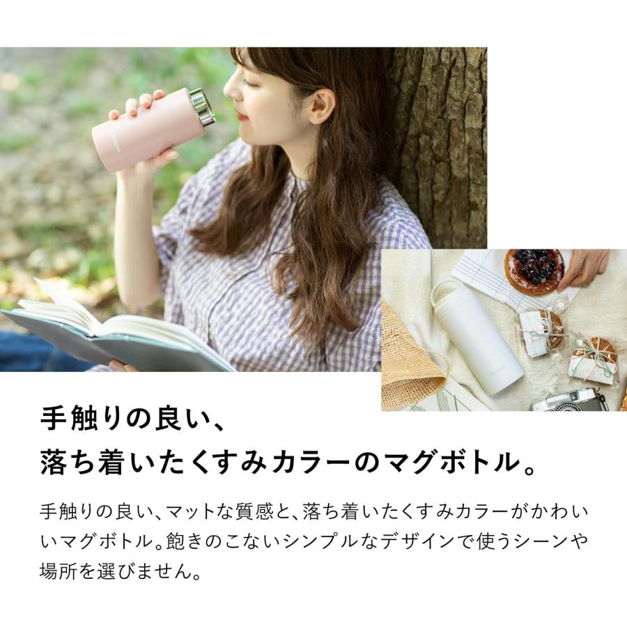ピーコック魔法瓶工業 Peacock ピーコック 水筒 ステンレス ピーコック魔法瓶工業 Peacock ピーコック 水筒 ステンレス