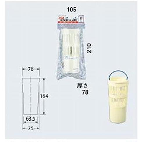 カクダイ 排水口水切りカゴ アイボリー 約直径7.8×高さ16.4cm 流し台 バスケット SS 4530-4 : でんでんショッピング ヤフー店 - 通販 - Yahoo!ショッピング