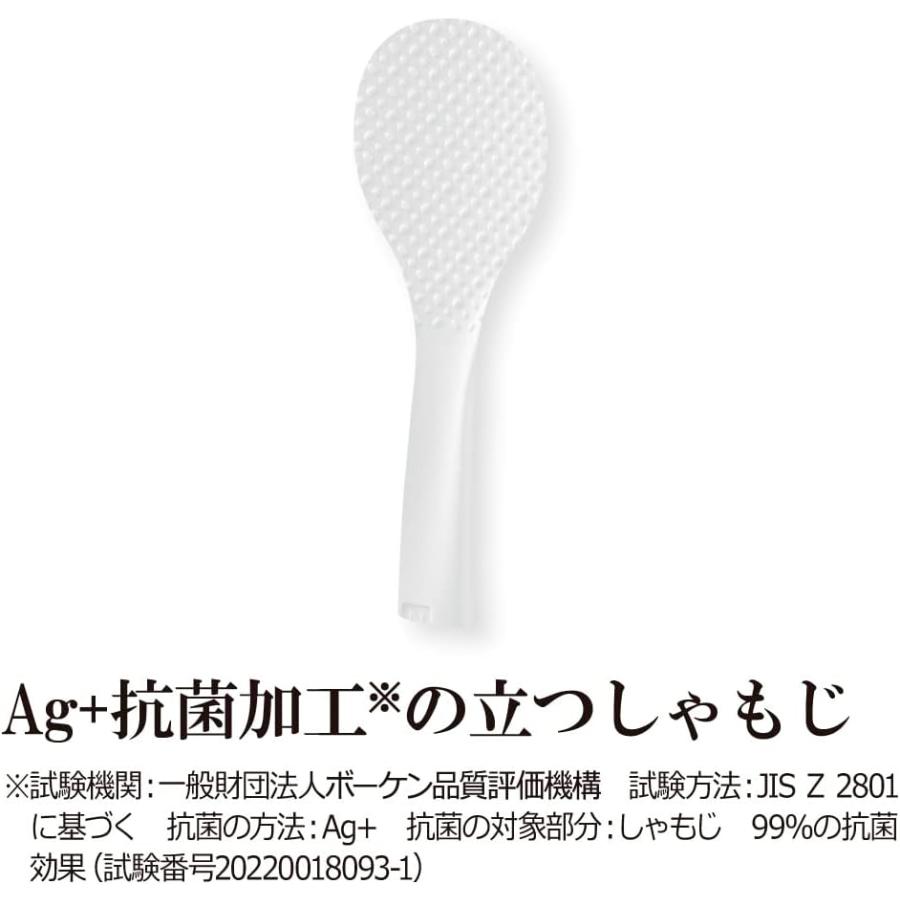 極め炊き 象印 炊飯器 ブラウン 5.5合 IH NW-VC10(TA) : でんでんショッピング ヤフー店 - 通販 - Yahoo!ショッピング