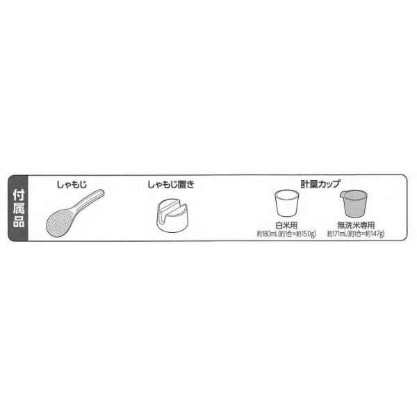 極め炊き 象印 炊飯器 ホワイ ト5.5合 /マイコン NL-DB10(WA) : でんでんショッピング ヤフー店 - 通販 - Yahoo!ショッピング