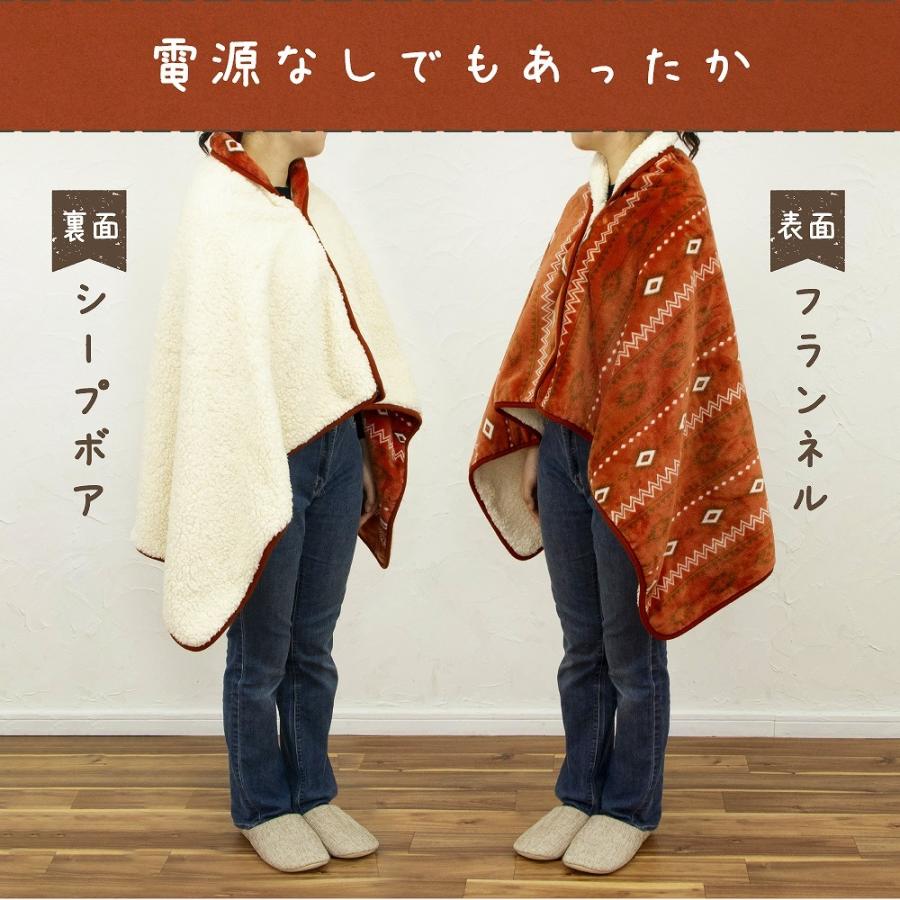 ゼピール どこでもあったかブランケット DAB-B11L-RD : 4975193015819 : でんでんショッピング ヤフー店 - 通販 - Yahoo!ショッピング