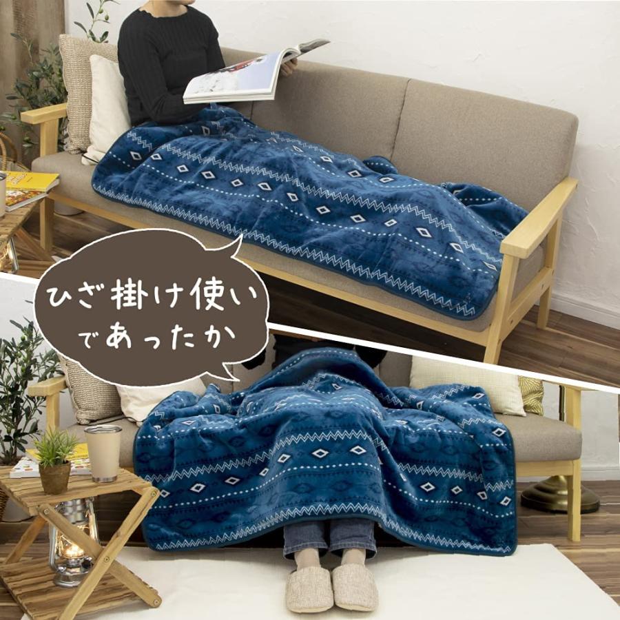 ゼピール どこでもあったかブランケット 節電 ブルー DAB-B11M-BL : 4975193016434 : でんでんショッピング ヤフー店 - 通販 - Yahoo!ショッピング